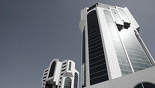 ictQATAR to Establish Government Network | Ministry of Transport