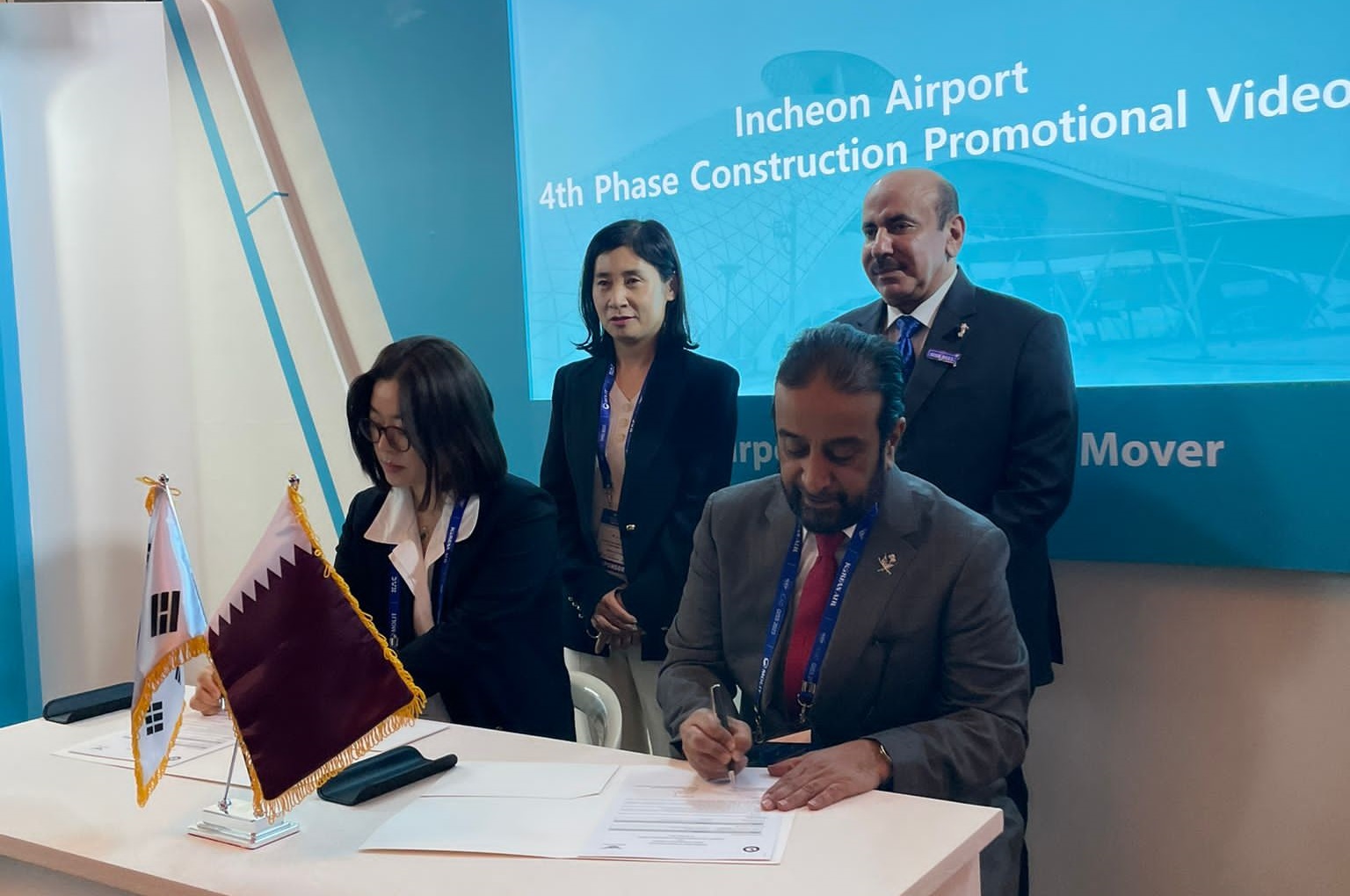 Minister Attends QAA-IIAC Collaboration Protocol Signing Ceremony ...