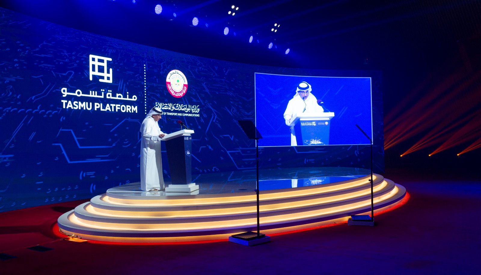 Minister Launches “TASMU Platform” to Solidify Smart Qatar Vision ...