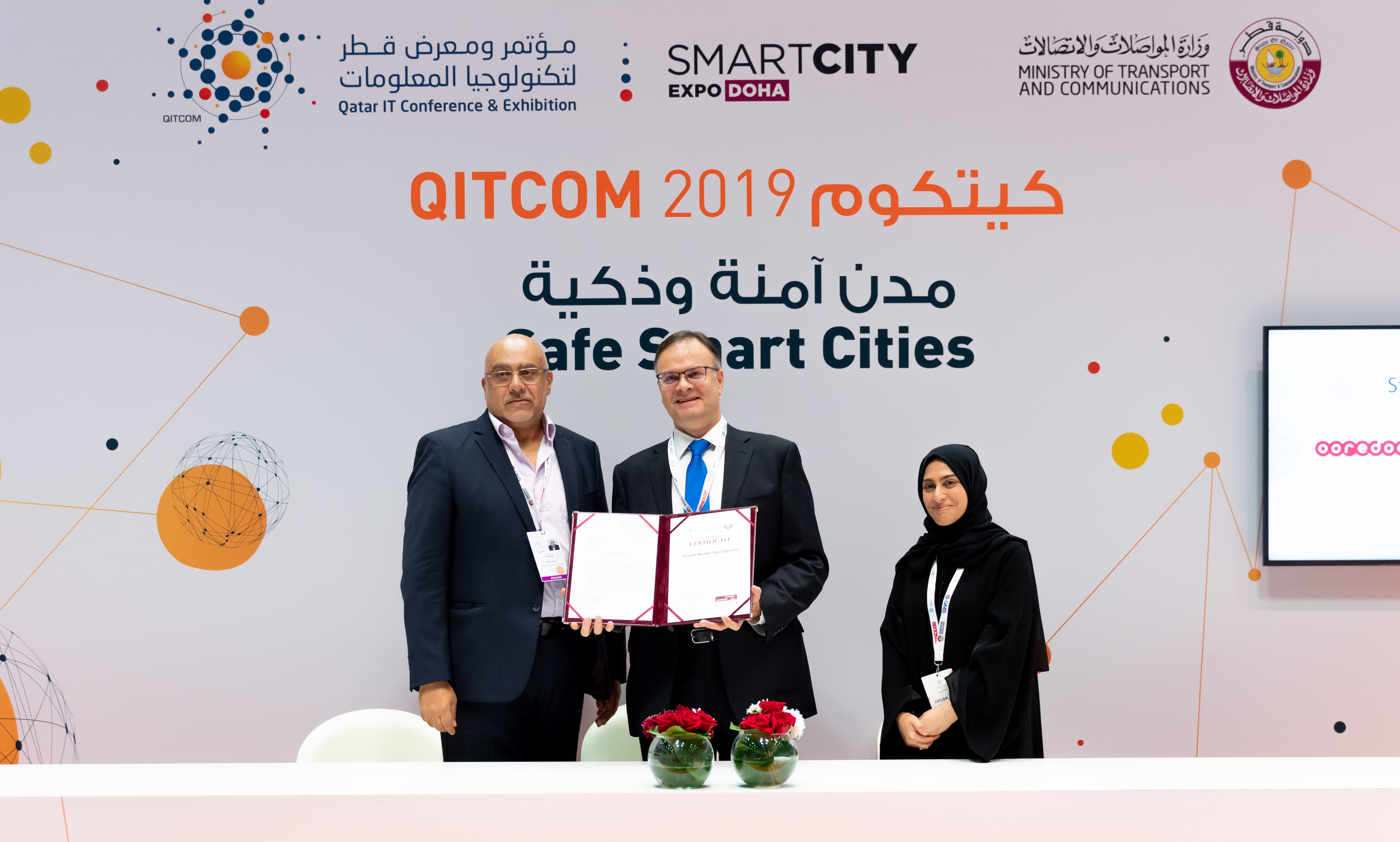 MOTC’s Cybersecurity Issues Accreditation Certificate to Information ...