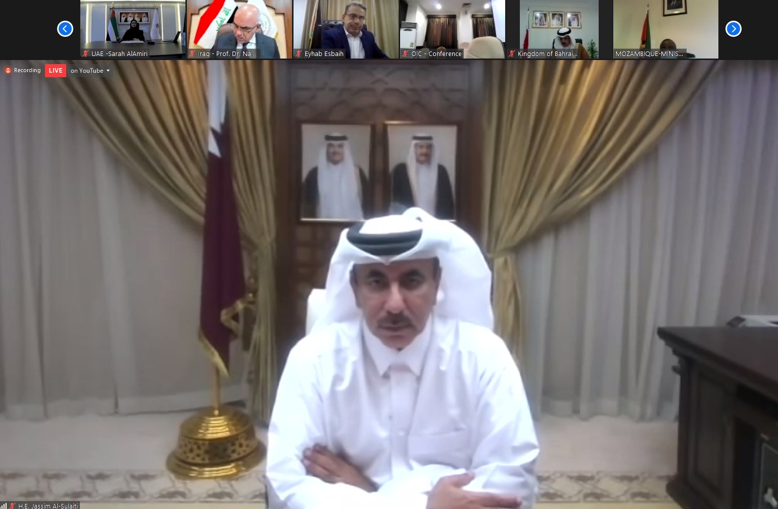 Qatar Participates in 2nd OIC Summit on Science and Technology ...