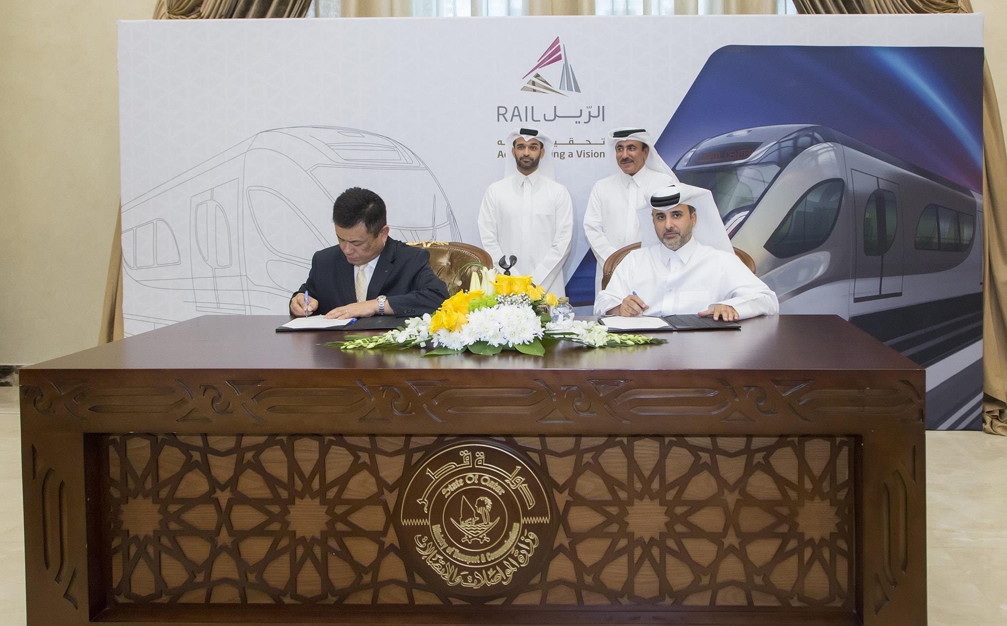 Qatar Rail signed an agreement to purchase 35 trains for the Doha Metro ...