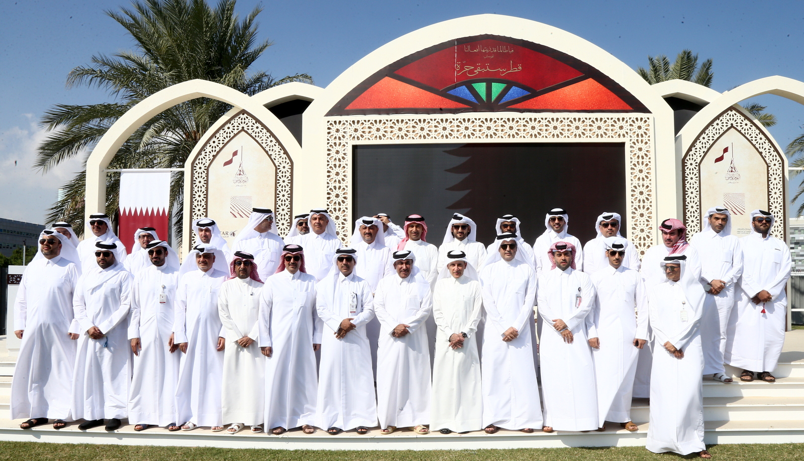 The Ministry and Transport, communications sectors highlights Qatar’s ...