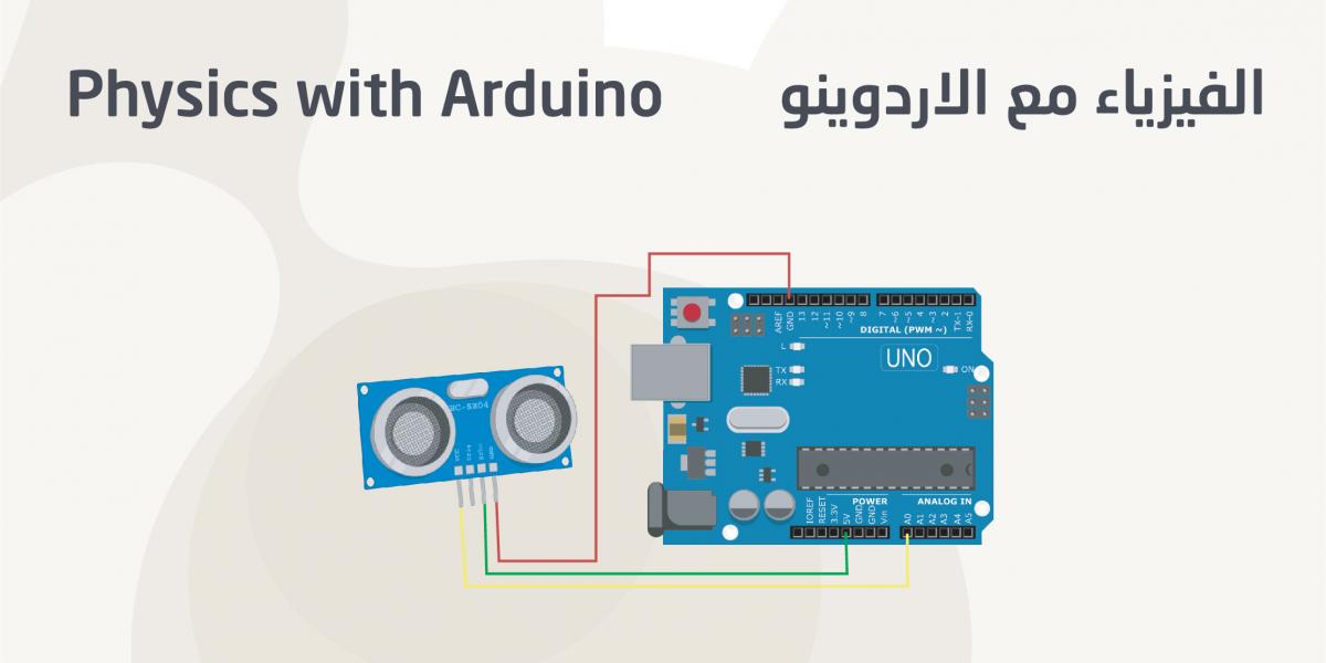 Physics With Arduino Summer Workshop Ministry Of Transport