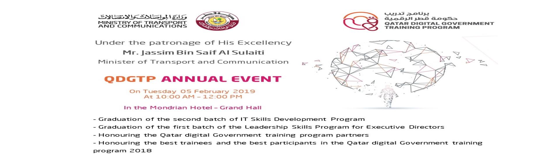 QDGTP ANNUAL EVENT | Ministry of Transport