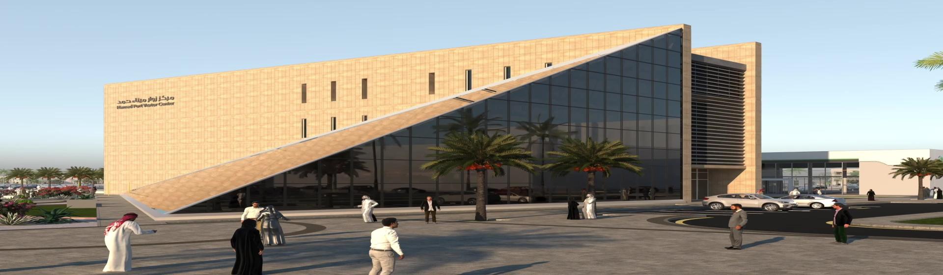 Hamad Port Visitor Center Opens Soon | Ministry of Transport