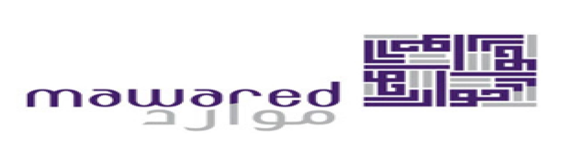 Official Launch for “Mawared”, Government Resource Planning Portal ...