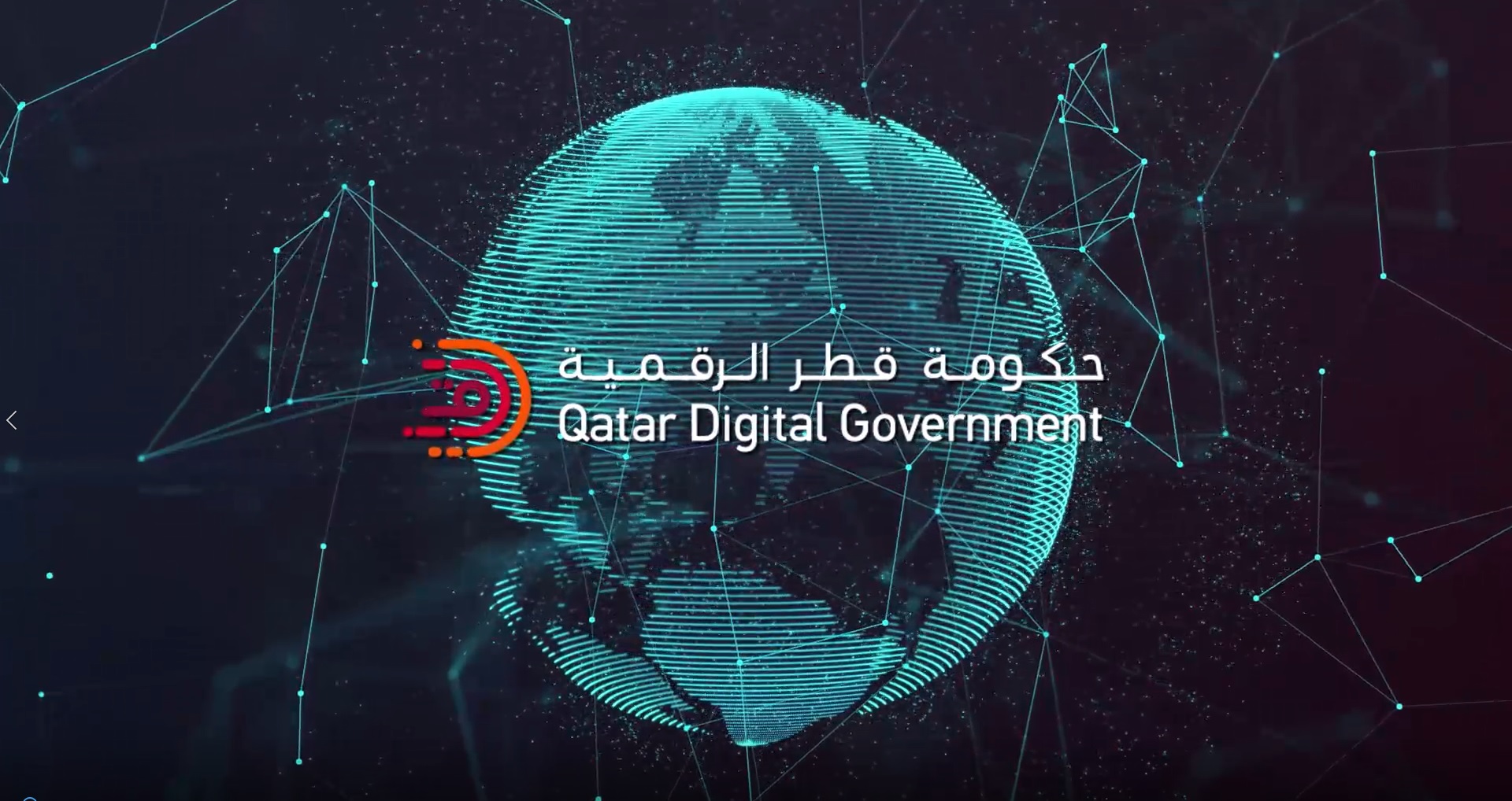 Government Shared Services | Ministry of Transport